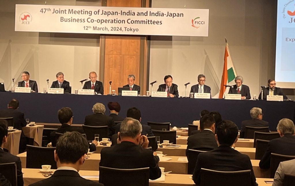 47th Joint Meeting of IJBCC and JIBCC in Tokyo - ASA
